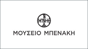 Μουσείο Μπενάκη - Μουσείο Μπενάκη