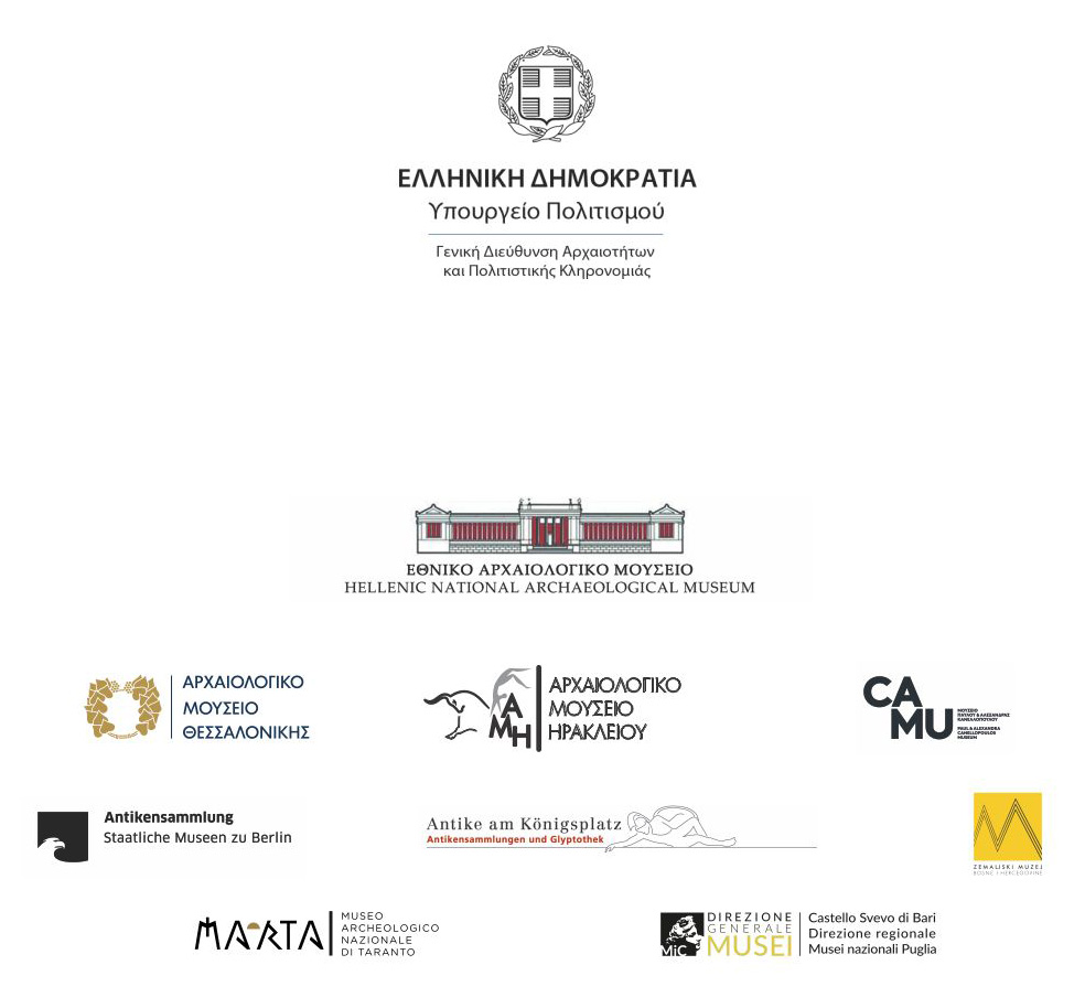 ΤΕΧΝΗ ΣΕ ΧΡΥΣΟ. Το κόσμημα στους ελληνιστικούς χρόνους - Μουσείο Μπενάκη