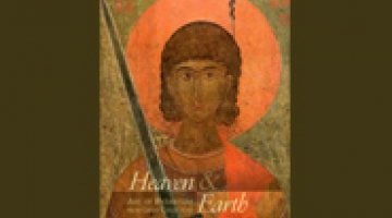 Lecture Maniera Greca in the West, Maniera Latina in the Byzantine East ...