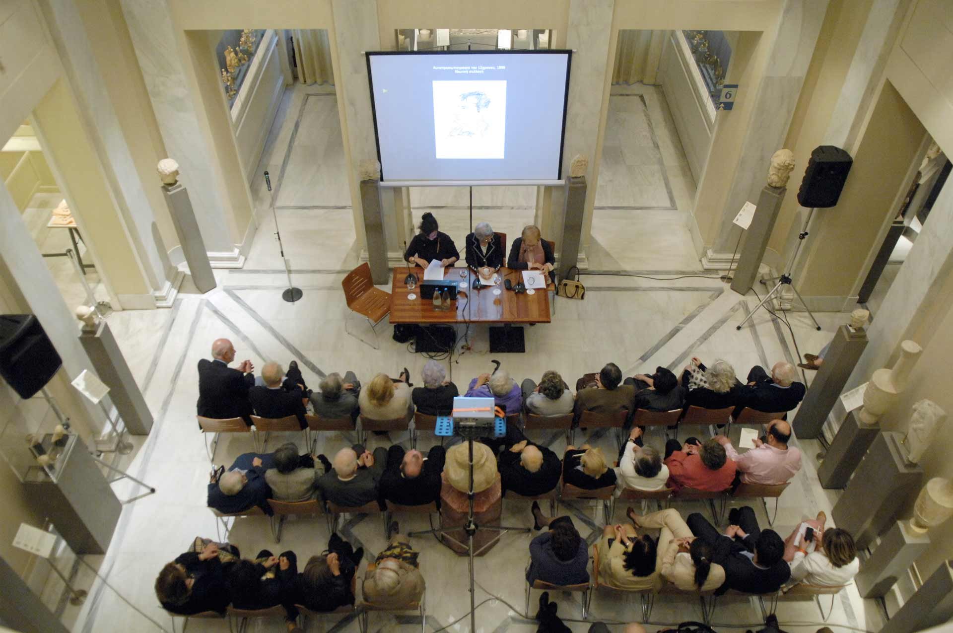 MUSEUM OF GREEK CULTURE - Benaki Museum