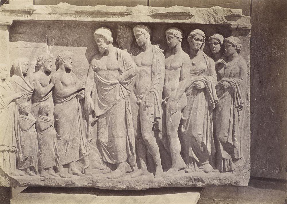 Metopes del Parthenon. - Μουσείο Μπενάκη