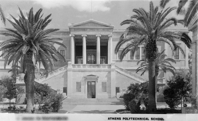 - Μουσείο Μπενάκη