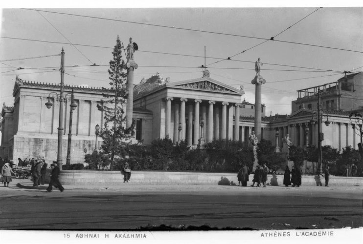 Αλβανική εκστρατεία. Πιτσίκας - Δεμέστιχας - Παπάγος - Μουσείο Μπενάκη