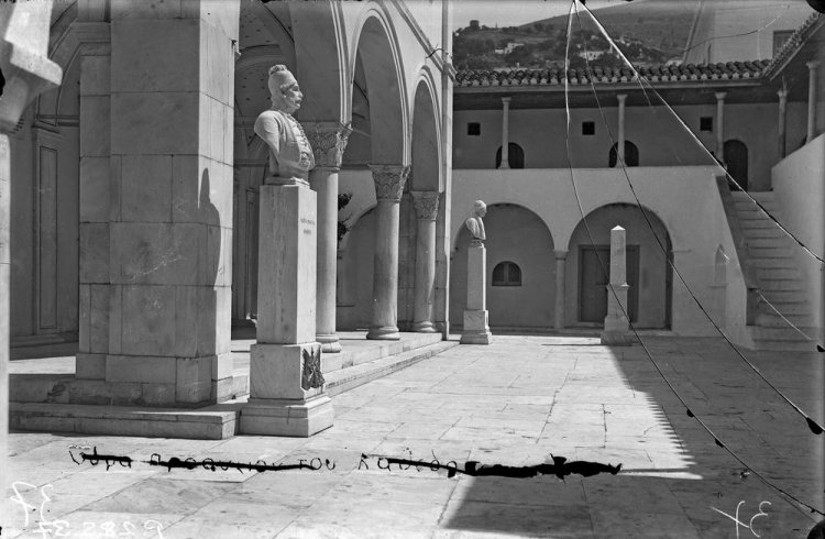 Νάξος - Μουσείο Μπενάκη