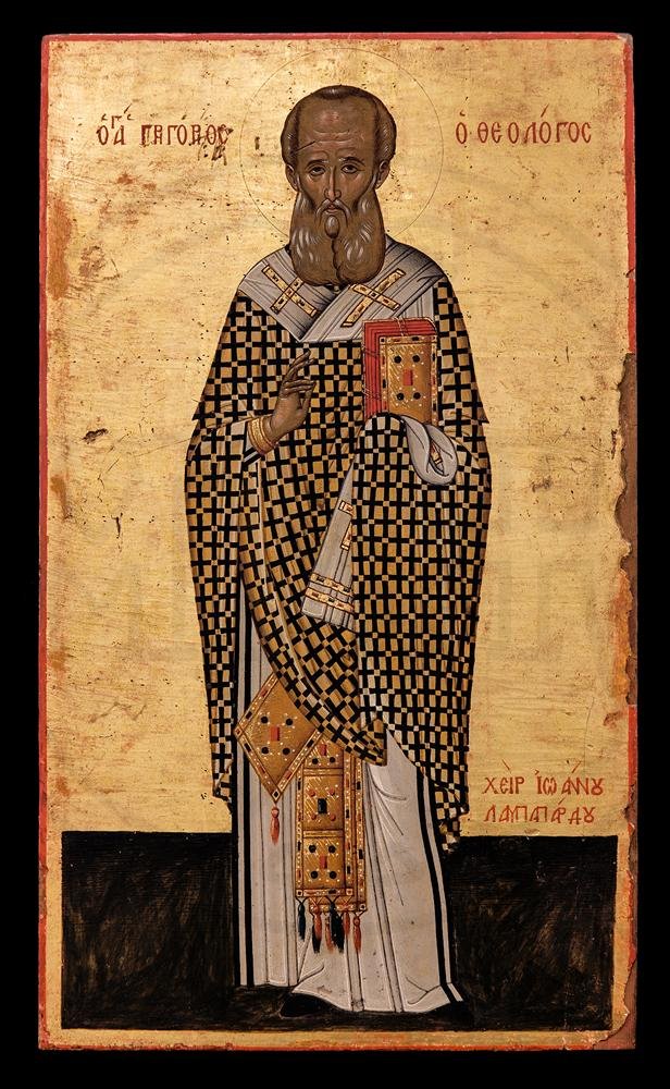 Ο Αγιος Γρηγόριος ο Θεολόγος - Μουσείο Μπενάκη