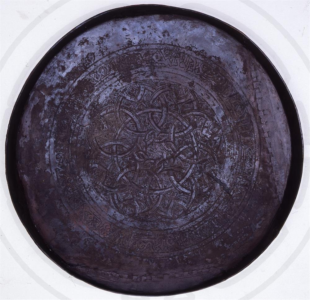 - Benaki Museum