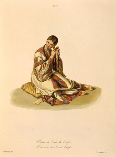 - Benaki Museum
