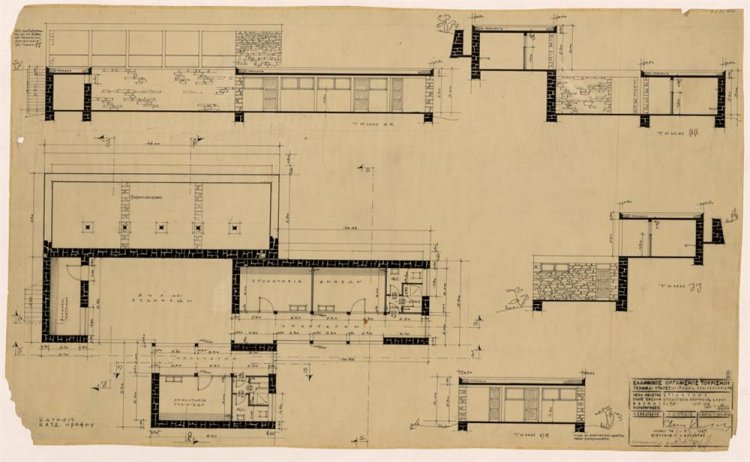 - Benaki Museum