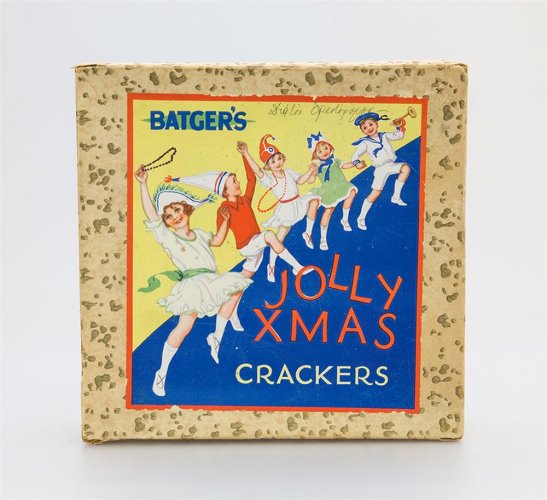 Χάρτινη φάτνη - Μουσείο Μπενάκη