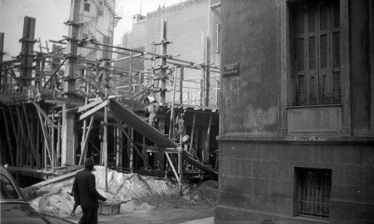 Ελλάδα, 1950-1955 - Μουσείο Μπενάκη