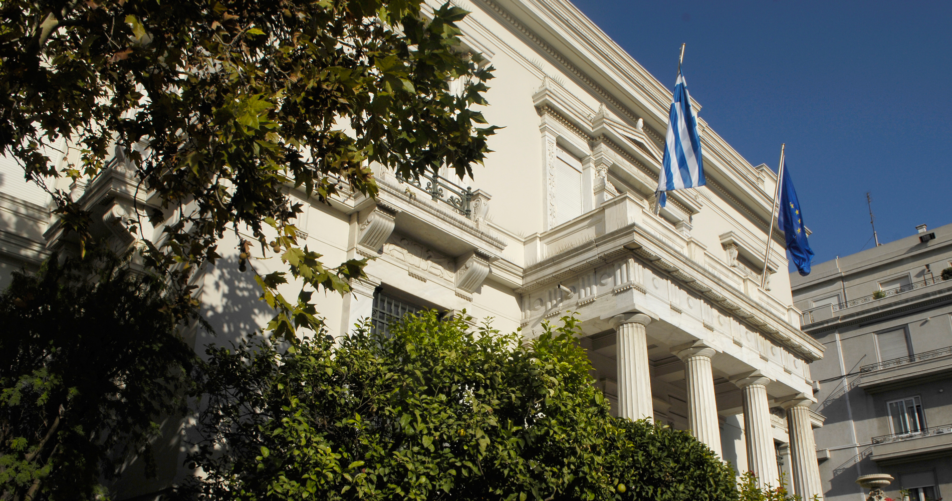 Benaki Museum - Home