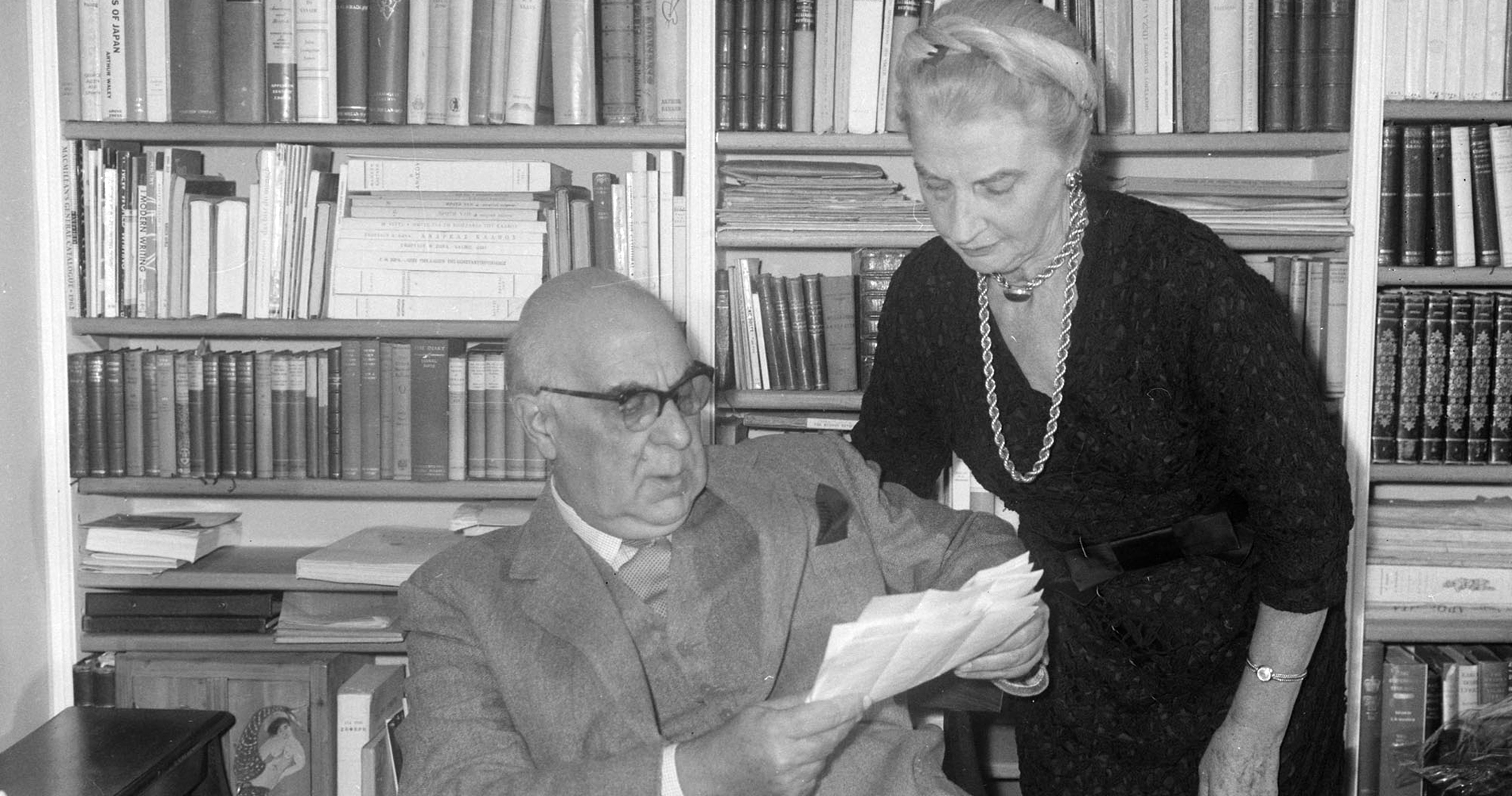 Benaki Museum - Home