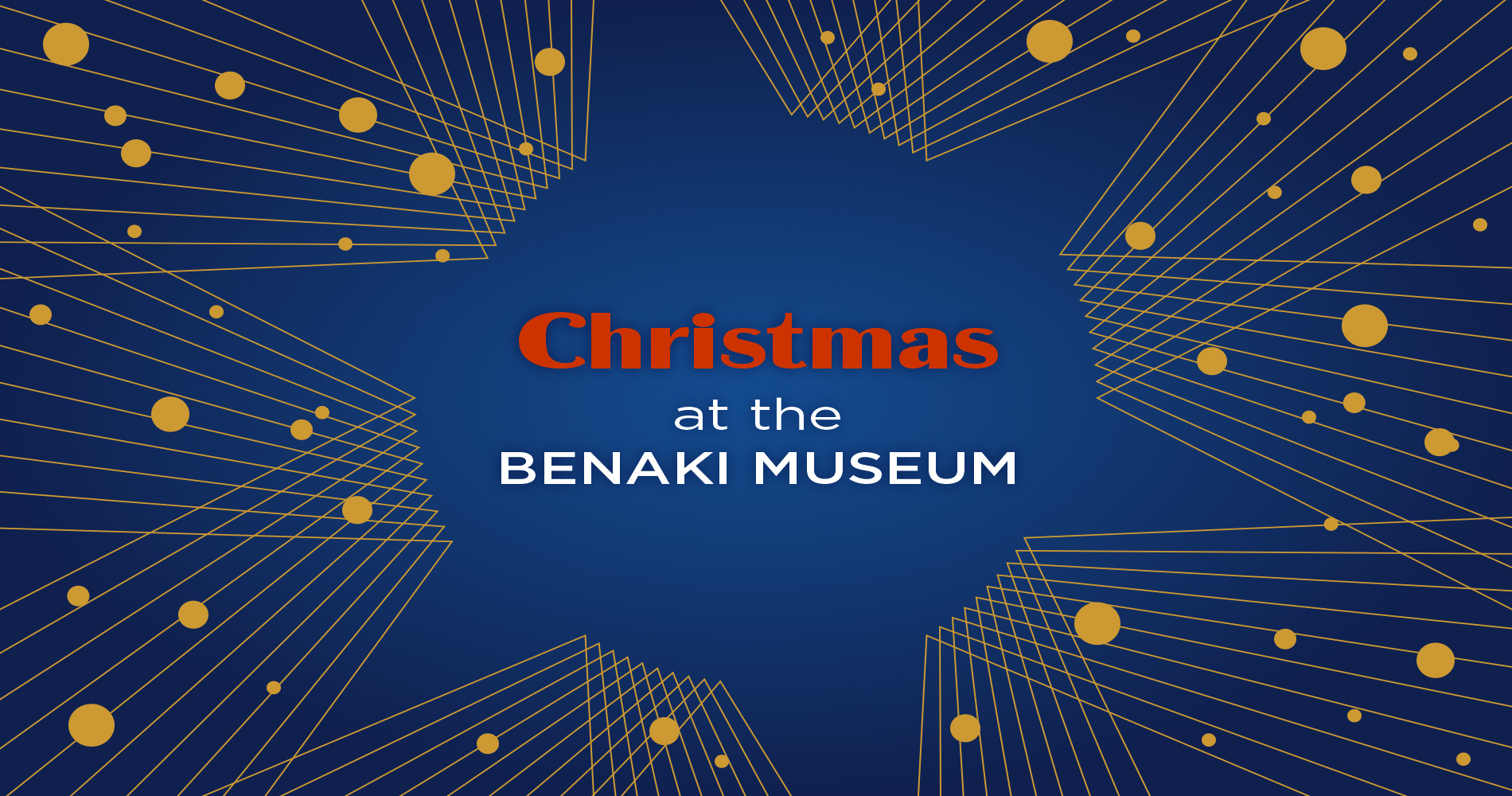 Benaki Museum - Home